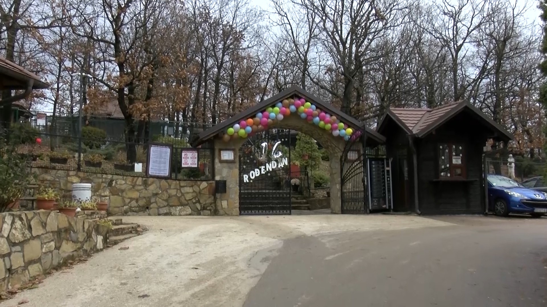 Zoo vrt u Boru obeležio 14 godina postojanja – RADIO TELEVIZIJA BOR